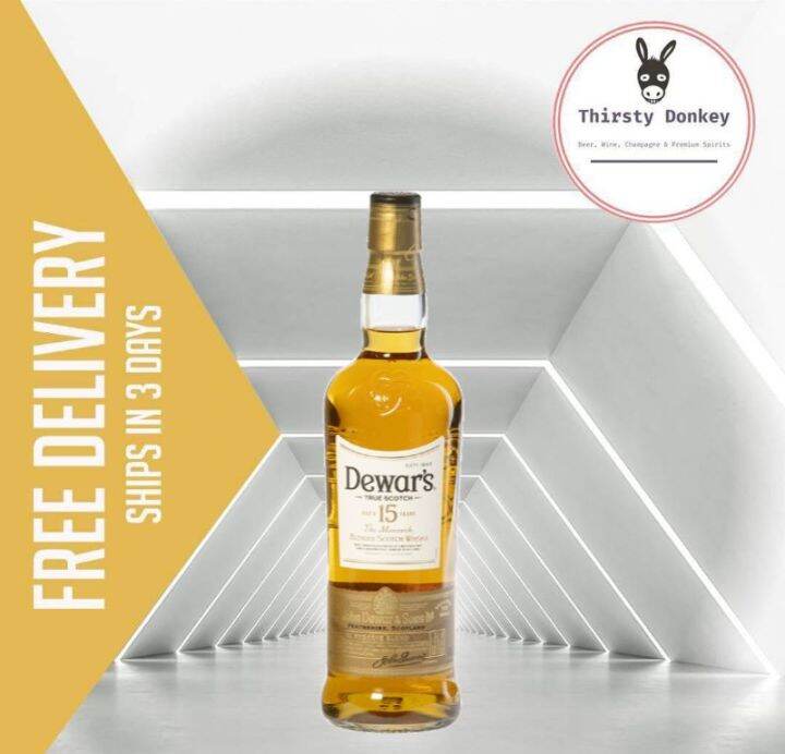 Dewar's 15 years Blended Scotch Whisky 750ml | Lazada Singapore