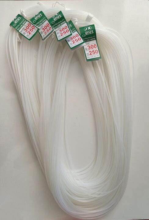 Grass Cutter Tansi Labay Nylon String 3mm #300 250lbs (25meter /1clip) or (125meter/5clips 1kg ...