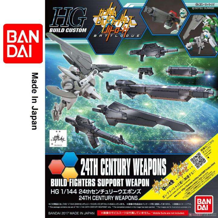 Bộ phụ kiện Gundam Bandai 1/144 HGBC 032 24th Century Weapons hỗ trợ lắp ráp mô hình Gundam HGBD ...
