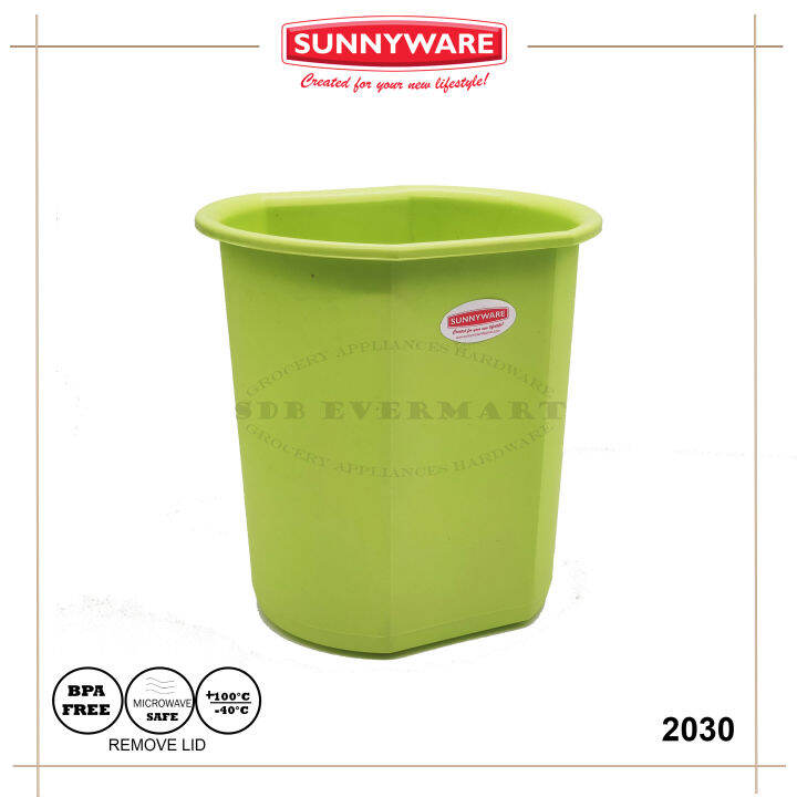 Sunnyware-Trash Waste Can-[2030AB]-Yellow Green-1pc | Lazada PH