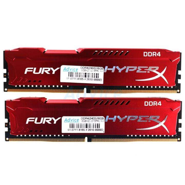 Hyper-X แรม RAM DDR4(2400) 16GB (8GBX2) Kingston 'Ingram/Synnex ...