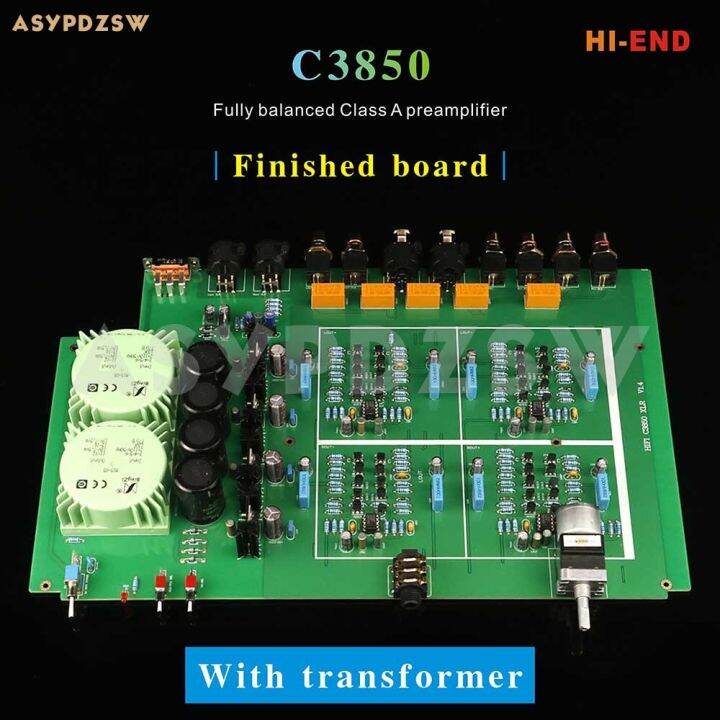 HI-END C3850 Fully Balanced Class A Preamplifier Reference Uphase C ...