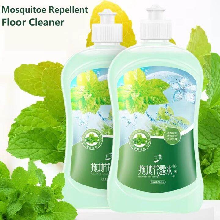 Mosquito Repellent Floor Cleaner Mopping Toilet Water To Repel ...