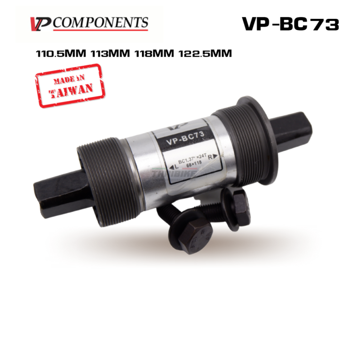 กะโหลกจักรยานแบบเหลี่ยม VP COMPONENT VP-BC73 | Lazada.co.th