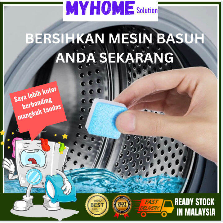 (1 PIECE) Washing Machine Cleaner/Washing Machine Cube/Pencuci Mesin ...