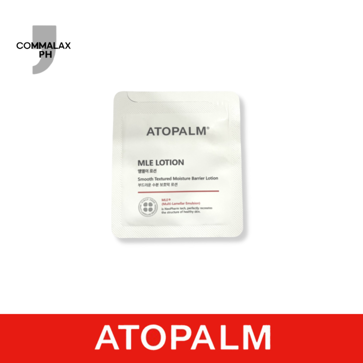 ATOPALM MLE Lotion 3ml | Lazada PH