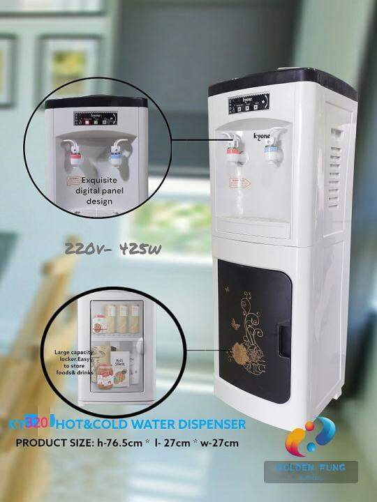 GOLDEN FUNG Hot and cold Water dispenser Multifunctional water ...