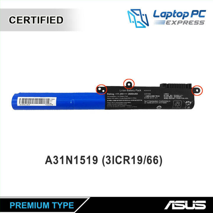 ASUS Laptop Notebook Battery A31N1519 Compatible with Asus X540YA ...