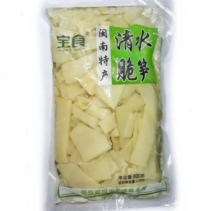 Preserved Bamboo Shoots 800g | Lazada PH