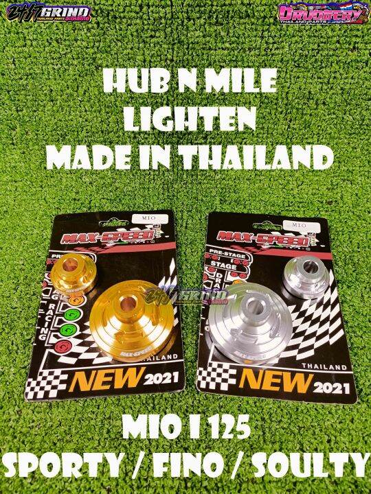 LIGHTEN HUB N MILE SET YAMAHA MIO SPORTY / FINO / MIO I 125 / MIO SOUL ...