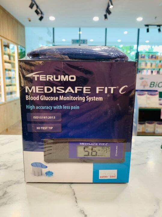 TERUMO MEDISAFE FIT STARTER KIT | Lazada