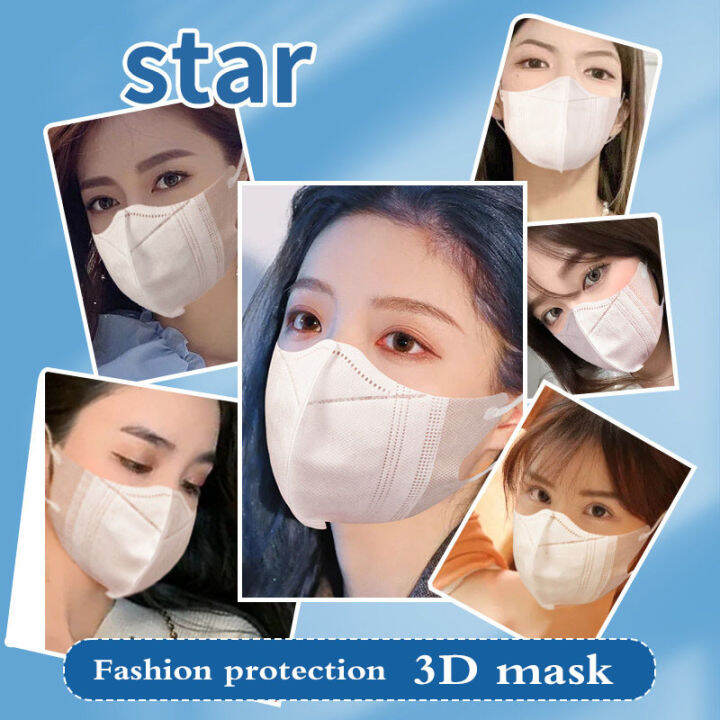 [Ship from Malaysia] Duck Bill Mask Face Mask Duckbill Pelitup Muka Earloop Mask Non Medical ...