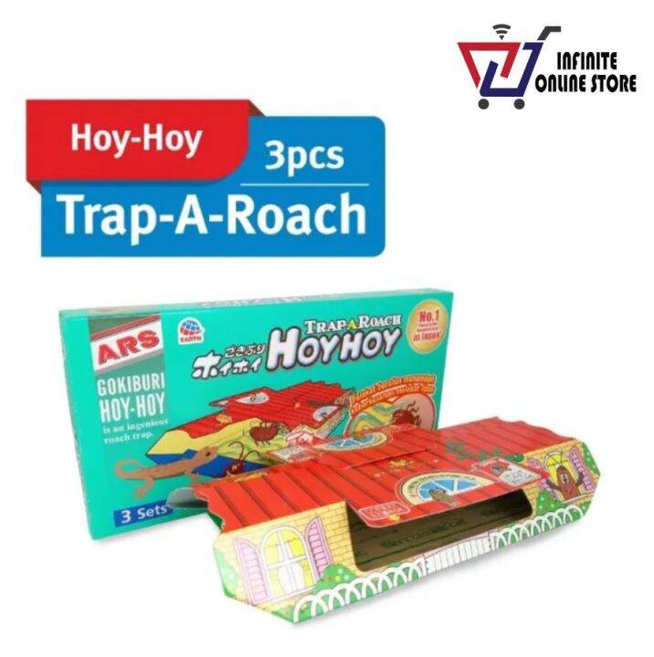ARS Hoy Hoy Trap A Roach Cockroach & Lizard Trap Box House (3pcs) | Lazada