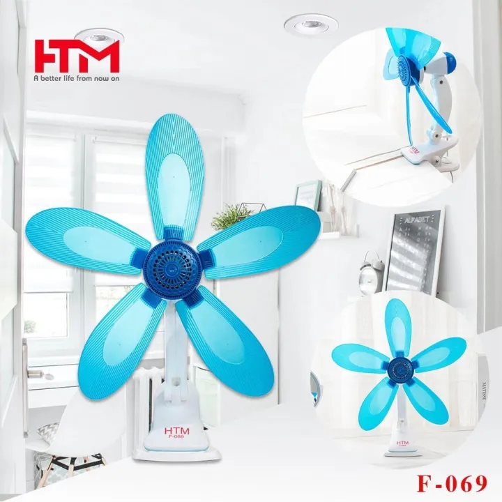 fadddj MJL Fan Big Size 5 Blades Clip Fan Table Clip Fan Electric Fan ...