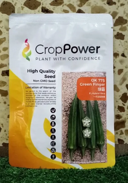 Benih Bendi/Okra OK 775 GREEN FINGER Hibrid F1 - CROP POWER (50gm) | Lazada