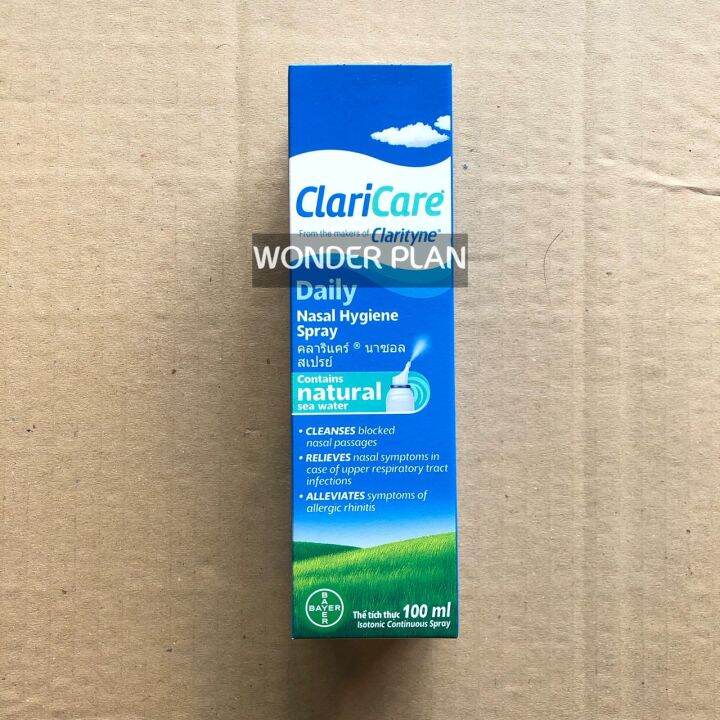 Wonder Plan Bayer ClariCare Daily Nasal Hygiene Spray 100ml 919521 | Lazada