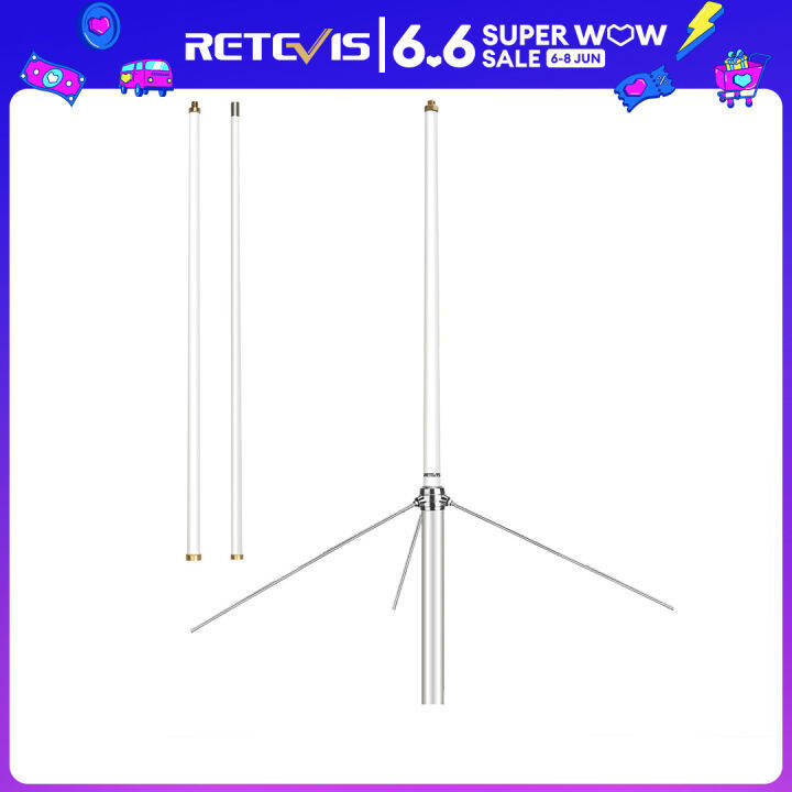 Retevis MA05 Dual-Band Base Antenna, SL16-K Connector, 2.2M, 5.5/8.5dBi ...