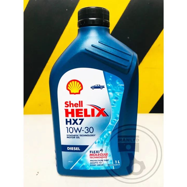 SHELL HELIX HX7 SEMI SYNTHETIC DIESEL 10W-30 1L | Lazada PH