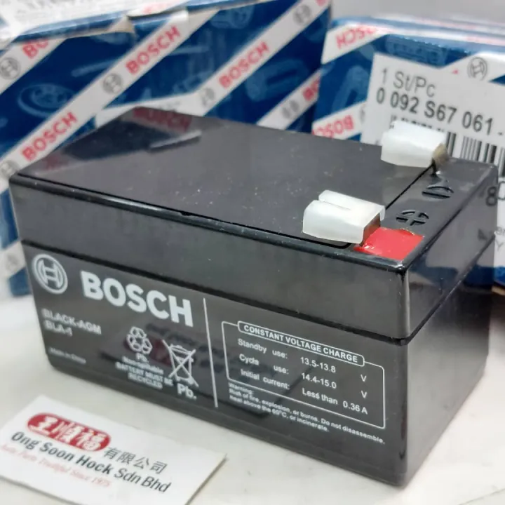 Mercedes Battery Auxiliary Backup W212 W221 W166 W164 W246 Bosch 0092 ...