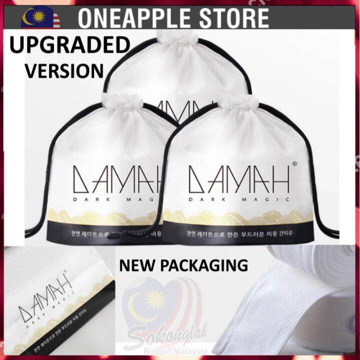Korea Damah Black Magic Disposable Facial Tissue Face Towel Cleansing ...