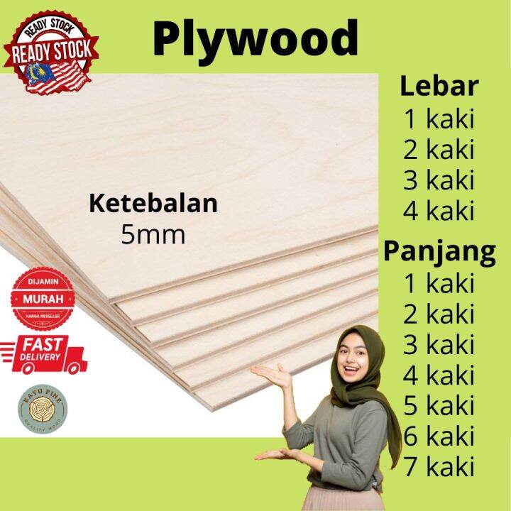 Plywood 5mm | Papan Lapis | Papan Kayu | Kayu Papan | Plywood Sheet ...