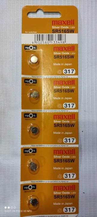 SR516SW battery | Lazada PH