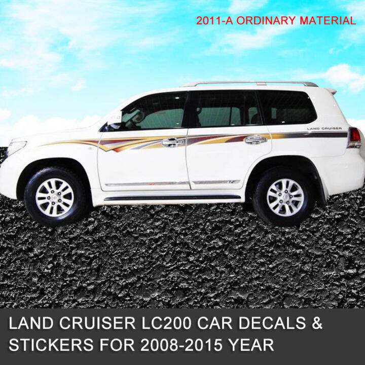 Fit for Toyota land cruiser lc200 car stickers 4700 5700 Land Cruiser ...