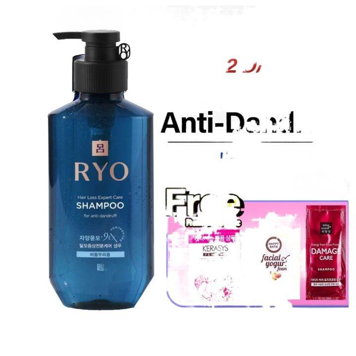 COD [RYO] Anti Dandruff Shampoo Hair Loss 400ml | Lazada PH