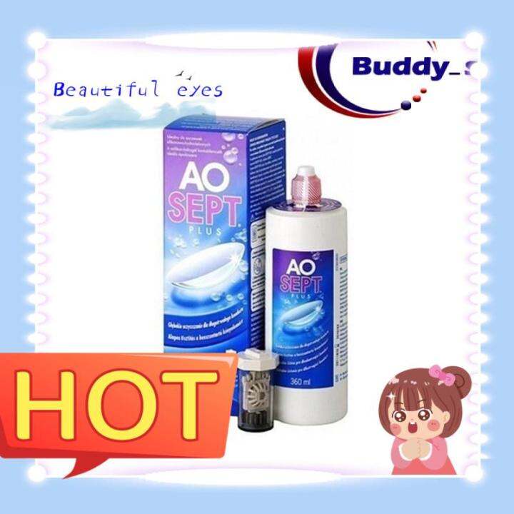 （eye） ♜(360ml) (1 BOTTLE) (PLUS) AO Sept Plus Alcon Solution Esofo Esoxide Peroxide Solution ...