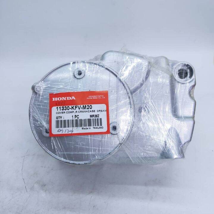 Honda EX5 EX 5 Dream Engine Clutch Cover / Crankcase Crank Case Kulit ...