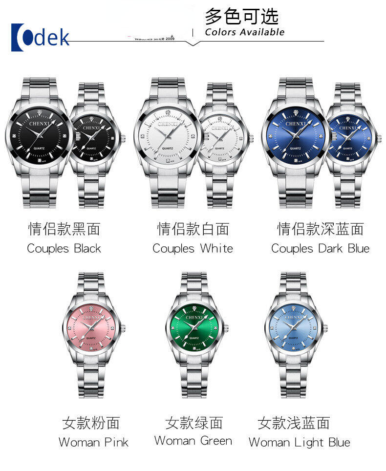 Odek นาฬิกาผู้หญิง2023นาฬิกาข้อมือกันน้ำแนวธุรกิจใหม่สำหรั - Puket Stores