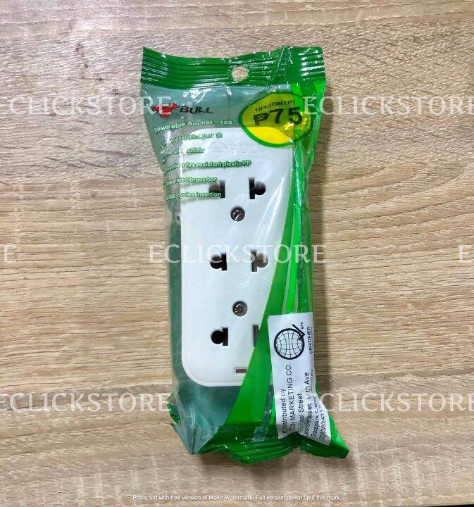 Bull Rewireable Extension Socket 103 2500w 3 Outlets 10A | Lazada PH