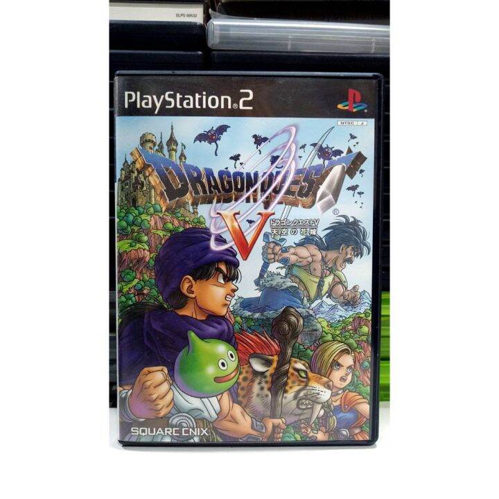 แผ่นแท้ [PS2] Dragon Quest V: Tenkyu no Hanayome (Japan) (SLPM-65555 ...