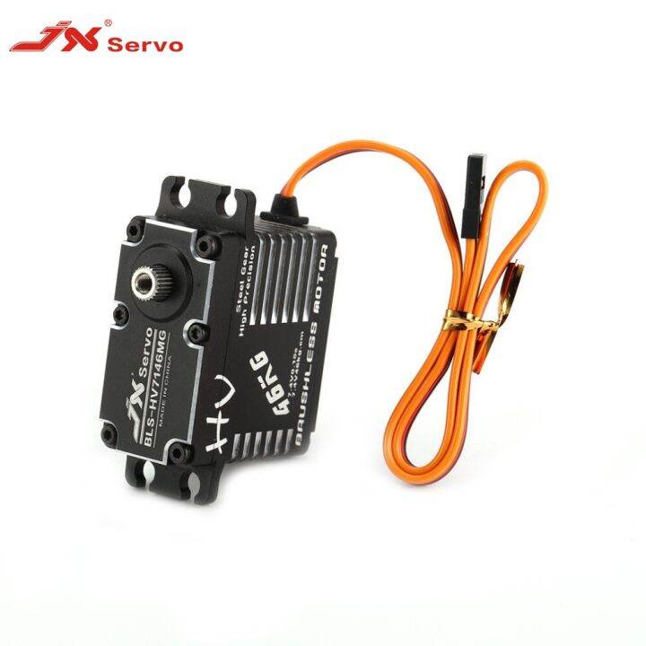 JX Servo BLS-HV7146MG 46KG HV High Precision Steel Gear Full CNC ...