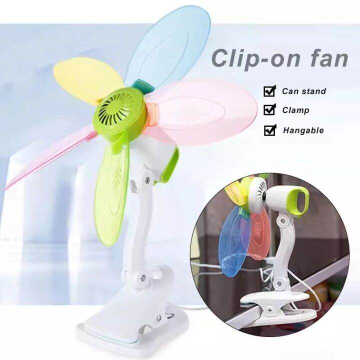 5 blends Fan Home Electric Fan W/ Clip, Clover Fan Anti-Heat Portable ...