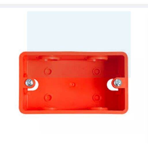 PVC Utility Box 2X4 HIGH QUALITY | Lazada PH
