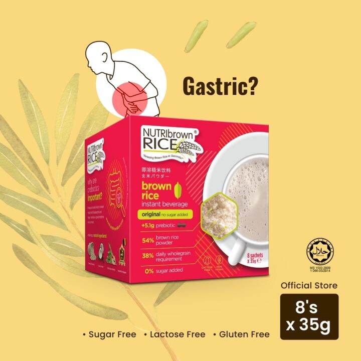 Breakfast cereal ™☃ NutriBrownRice Original with Prebiotic Nutri Brown ...