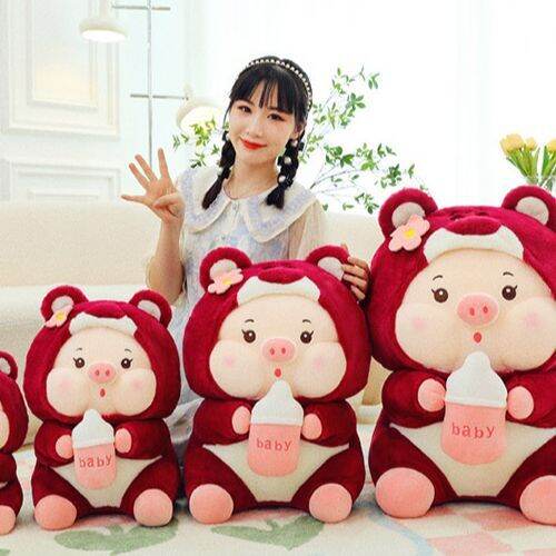 Gấu Bông Heo Cosplay Lotso ôm bình sữa, Heo Baby cute đội nón gấu dâu ...