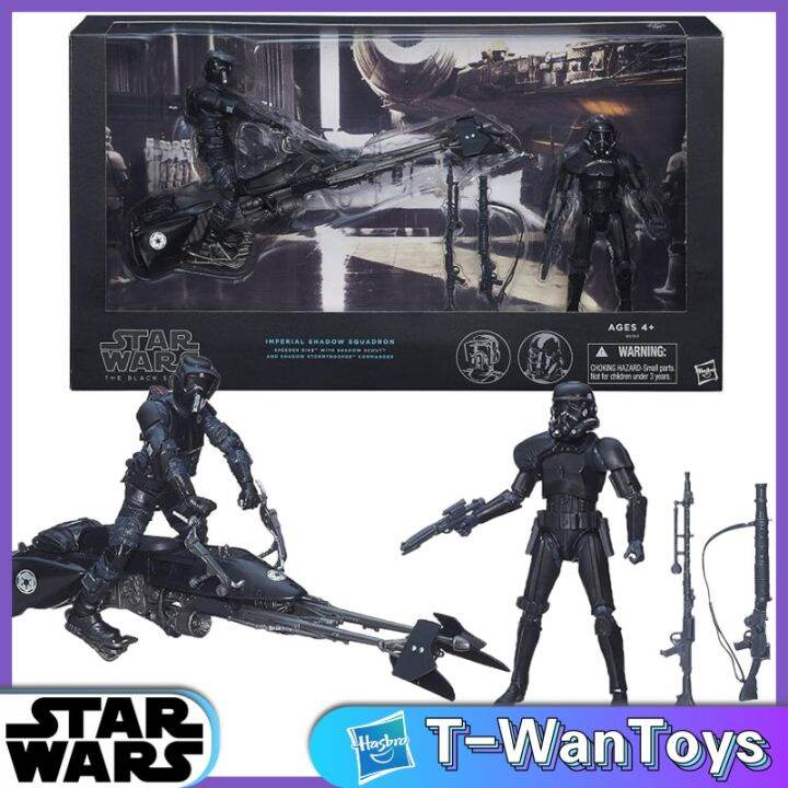 【Authentic Authorization】Hasbro Star Wars The Black Series Imperial ...