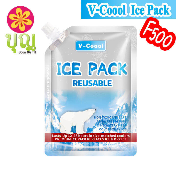 V-Coool Ice Pack F500 (500ml), วี-คูลลล์ ไอซ์แพค F500 ถุงฟอยล์อย่างหนา | Lazada.co.th