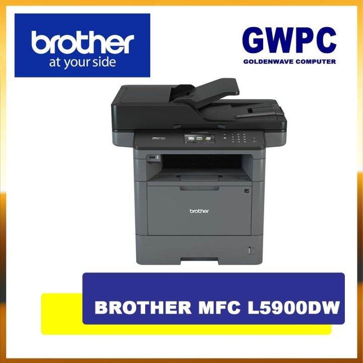 Brother MFC-L5900DW Laser Printer L5900 | Lazada PH