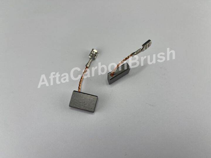 แปรงถ่านมอเตอร์พัดลม BX-252 | Lazada.co.th