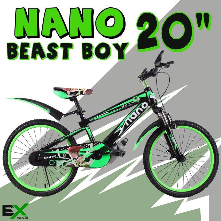 จักรยานเสือภูเขาเด็กโต วงล้อ 20นิ้ว NANO รุ่น BEAST BOY 20" เฟรมเหล็ก ...
