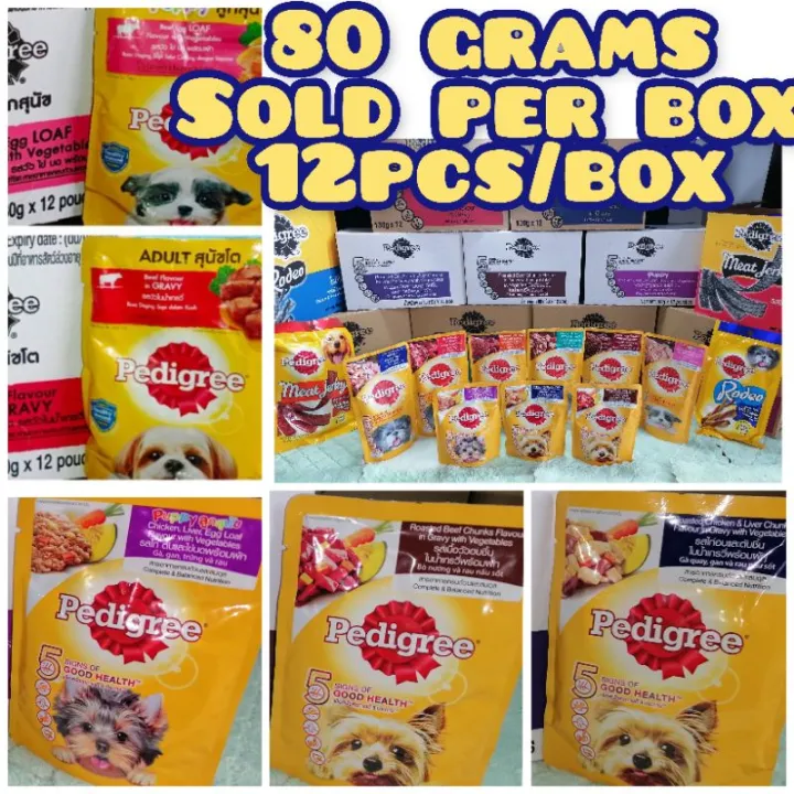 Pedigree dog food 80g 12pcs per box roasted chicken beef egg liver ...