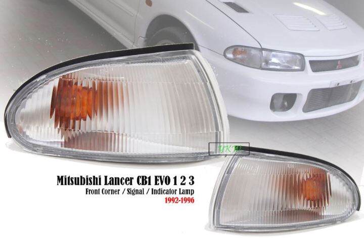 Mitsubishi Lancer CB1 EVO Corner Lights Indicator Lamp Signal Lamp | Lazada