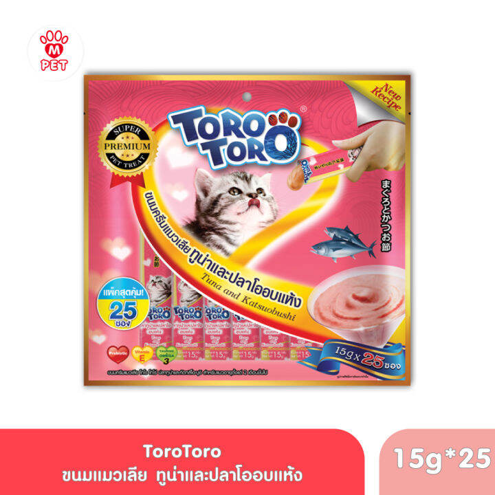 (ของแท้100%) Toro Toro Cat Liquid Lick Snack Tuna and Katsuobushi For ...