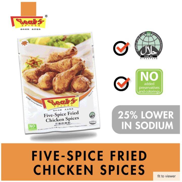 Seah's Five-Spice Fried Chicken Spices | Lazada Indonesia
