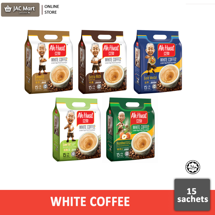 AH HUAT WHITE COFFEE (SMOOTH / EXTRA RICH / GOLD MEDAL / LOW FAT ...