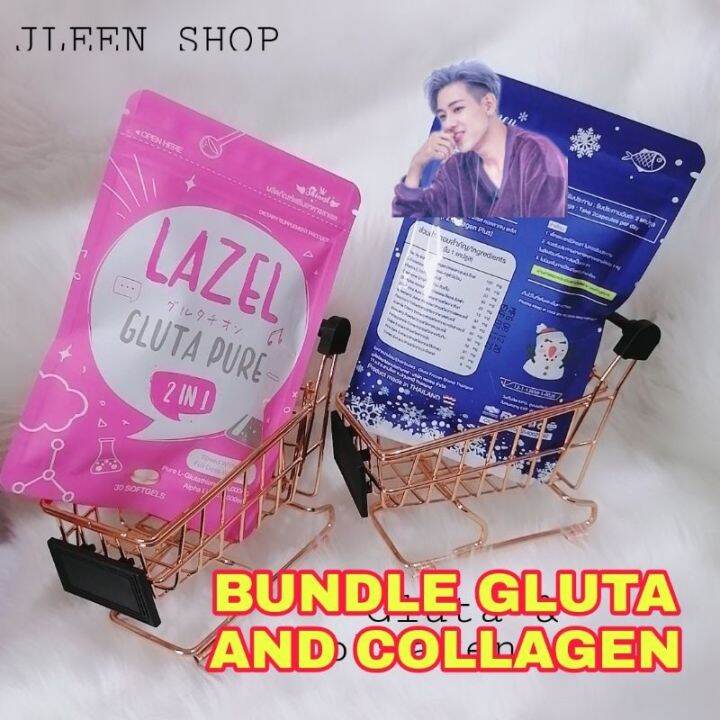 BUNDLE LAZEL GLUTA PURE and THAILAND COLLAGEN CAPSULE | Lazada PH