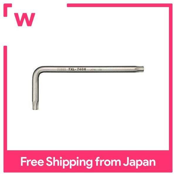 TONE Hex robe L-shaped wrench TXL-T40H T40H | Lazada PH